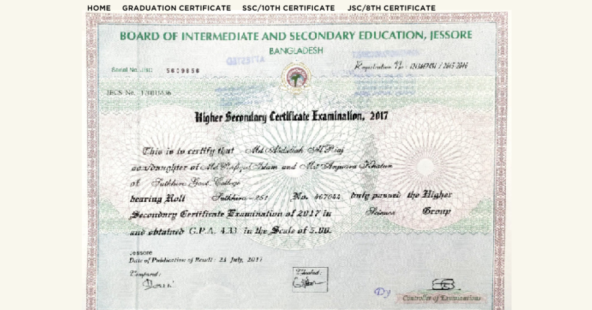 HSC / 12th Certificate